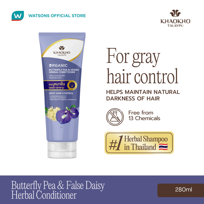 Khaokho Talaypu Herbal Conditioner Butterfly Pea and False Daisy 180ML ...